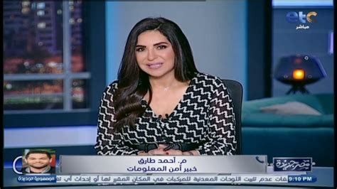 إنجي أنور سألت Chat Gpt عن مشروع القرن للنادي الأهلي، والإجابة كانت