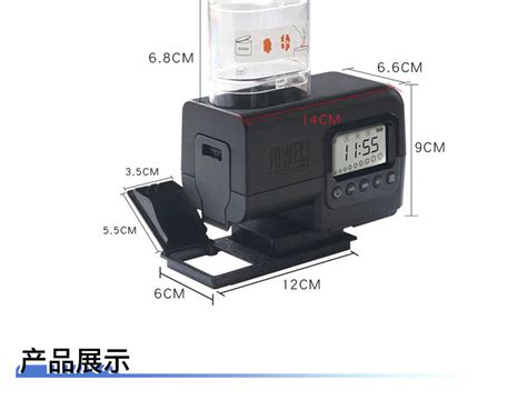 德国黑钻喂鱼器鱼缸自动喂食器大容量智能定时投食器可增仓喂食 阿里巴巴