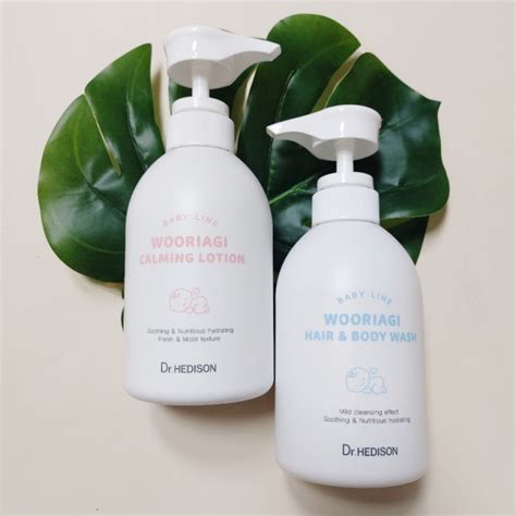 베이비 유아 바디 워시 샴푸 아기 바디 로션 추천 산양유 추출물 함유 닥터헤디슨 네이버 블로그