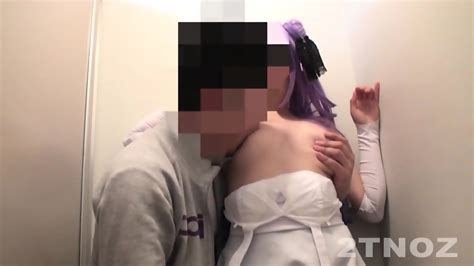 CTNOZ A Cosplay Unicorn