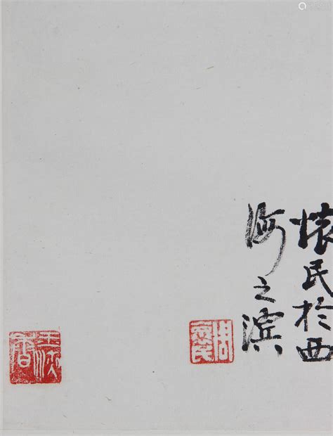 周怀民 葡萄 384平尺－【deal Price Picture】