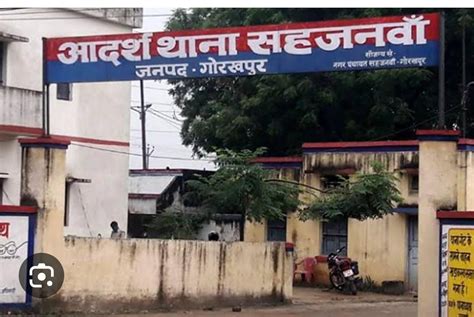 पहले प्रेमी में दिखता था रब अब डलवा दी कानून का यह फांस Gorakhpur