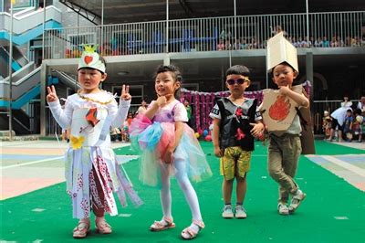 走秀废旧物品服装 冒险岛2y时装图纸 汉唐服饰 第2页 大山谷图库