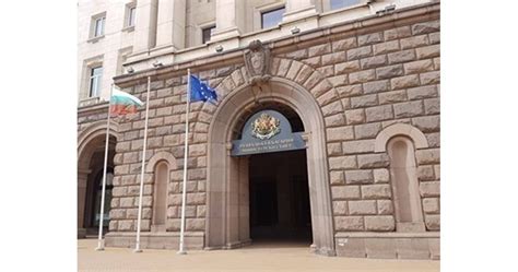 Иновативни стартъпи искат подкрепа от правителството