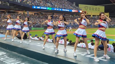 20230310 Wbc世界棒球經典賽 【經典女孩】一擊炸裂 嗆司曲 世界名曲 流量密碼 Youtube