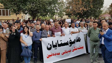 مامۆستایانی کوردستان