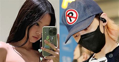 선 넘었다뷔♥제니 커플 사진 유출한 해킹범 지드래곤 사진까지 풀었다 위키트리