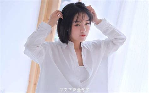 早安心语最新句子 微信朋友圈早安心语 搜狐大视野 搜狐新闻