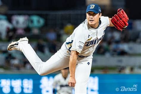‘fa 미아 될 위기 넘긴 이용찬 원소속팀 Nc와 21년·최대 10억원에 계약 완료 “창원에서 팬들과 계속 함께해 기뻐