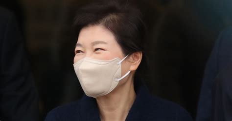 퇴원하는 박근혜 전 대통령