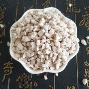 珍珠岩养花矿砂园艺膨胀珍珠岩大包装大颗粒园艺栽培珍珠岩 阿里巴巴