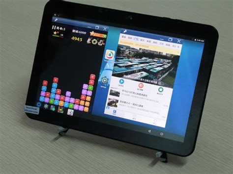 Rockchip Debuts Light Work OS An Android Version That Looks Like Windows