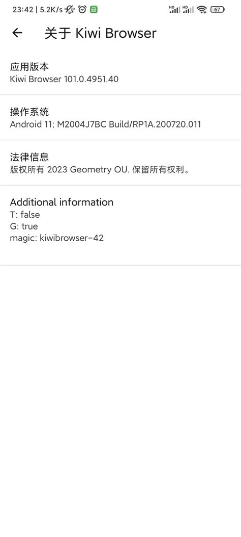 面板定制器的使用疑问 · Issue 4867 · Kenshinsimpread · Github