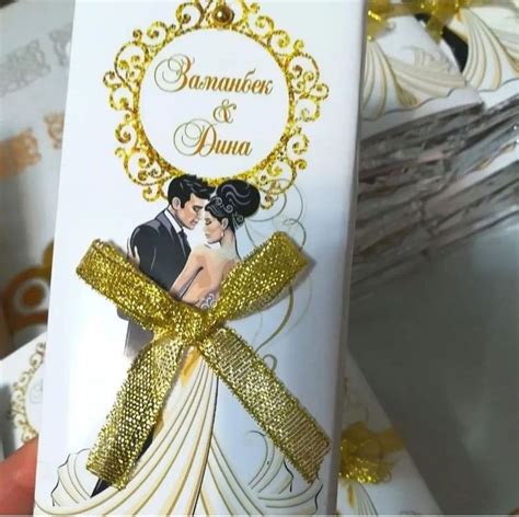 Pin von Aizada auf пригласительные
