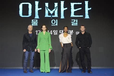 현장 제임스 카메론과 아바타 군단 서울 오다 “한국에서 가장 먼저 선보이게 돼 기쁘다” 스타연예 Kbs연예
