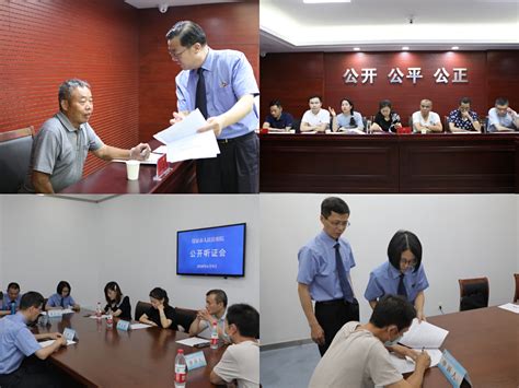 全市检察机关开展 “民有所呼，我有所应——群众信访件件有回复”新时代检察宣传周活动扬州市人民检察院