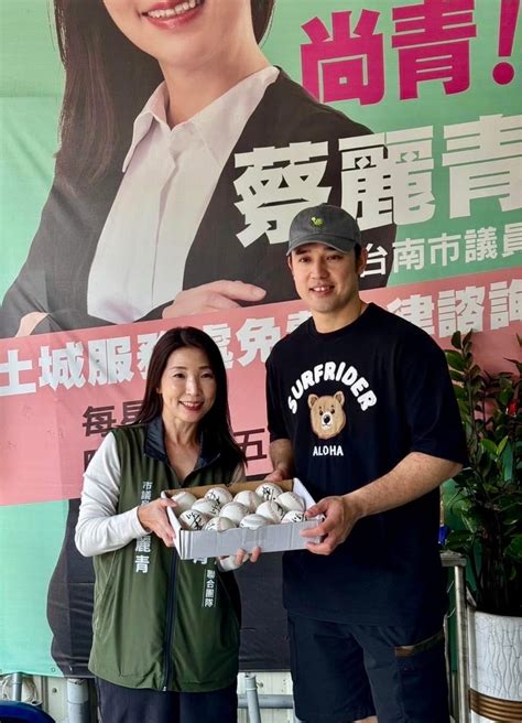轉錄 林安可：謝謝勇敢的台灣人 看板 Hatepolitics 批踢踢實業坊