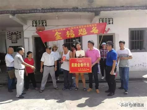 又见学霸！福清18岁男孩被剑桥大学录取 每日头条