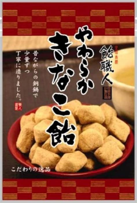 미야가와 제과 유연함부드러움 굴인 오 엿 110g×10 포 2008 07 15 재팬스토어 일본약 의약품 전문