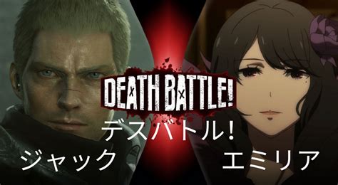 Jack Vs Elsa Re Zero Deathbattle Jp Version By Alfo23 On Deviantart