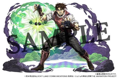 Puzzle And Dragons Will Hold A Jojos Bizarre Adventure Event Siliconera