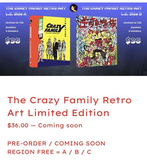 New Error4444 Titles Announced Rboutiquebluray