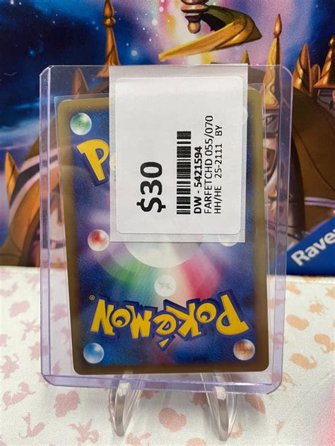 Farfetchd 055 070 Northern Beaches Pokémon