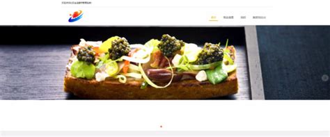 基于jsp技术的社区生活超市管理系统 站长快讯 主机测评