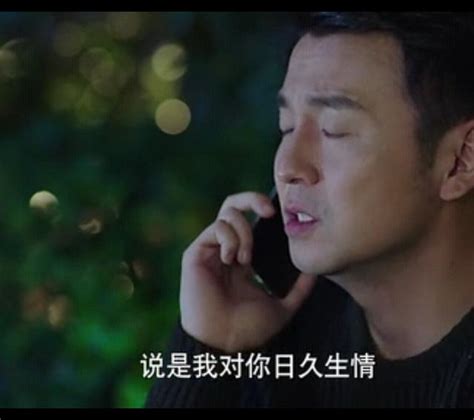 我的前半生：陳俊生傻蛋，一廂情願認為凌玲是為他才離婚的 每日頭條