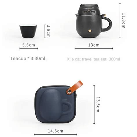 Дорожній чайний набір чашка у сумочці на 3 персони Black Cat у