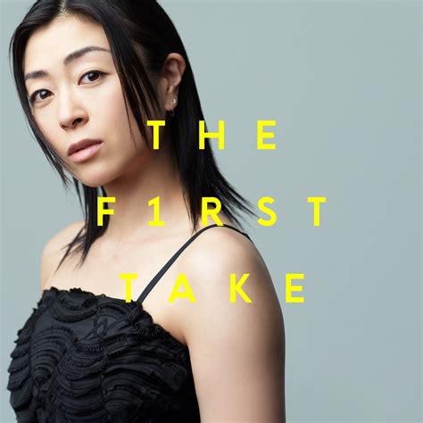 宇多田ヒカル「First Love – From THE FIRST TAKE」配信リリース決定！過去ライブ映像公開も – THE FIRST ...
