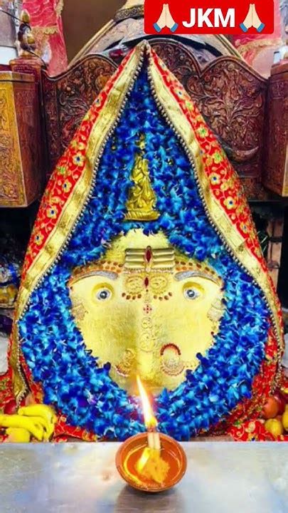 Jai Kalka Maa 🙏🏻 🌹🌎viralshortsvideo Kalkajimandir 🛕trending 🔥🔥jkm
