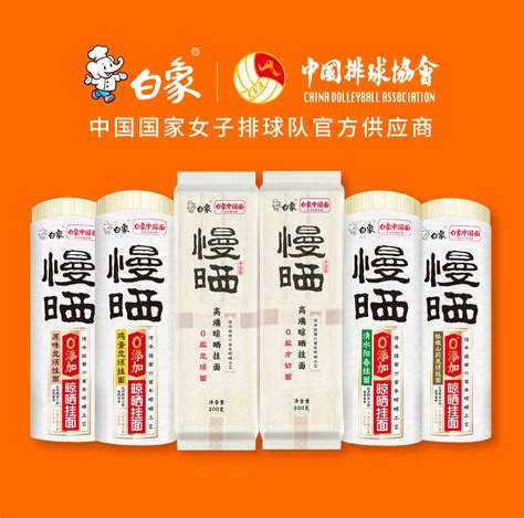 江苏食品网