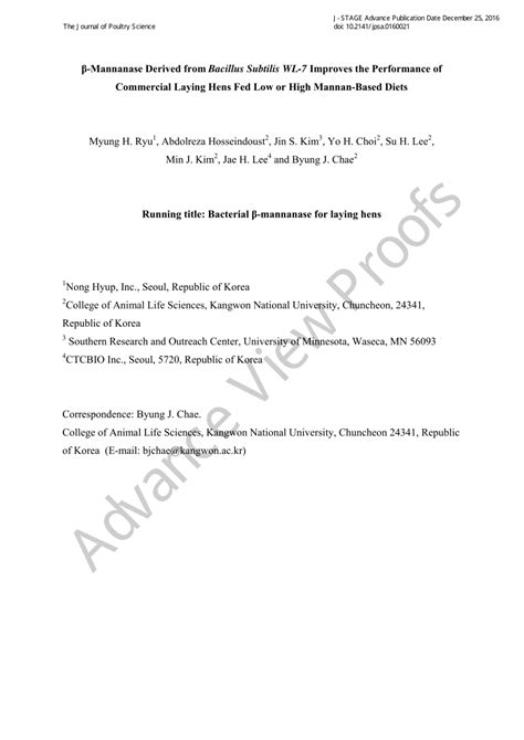 Pdf β Mannanase Derived From Bacillus Subtilis Wl 7 Improves The Performance Of Commercial