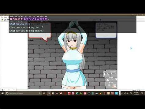 Restraint And Interrogation Princess Irene Ost Conversation Theme