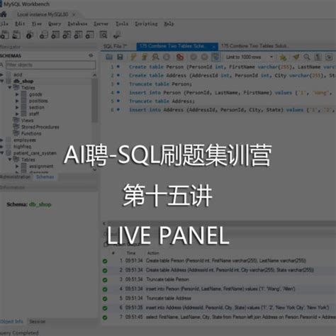 Classification Algorithm 101 一小时学会机器学习的分类算法 Data Application Lab Classification Algorithm 101 一小时学会机器学习的分类算法 Data Application Lab