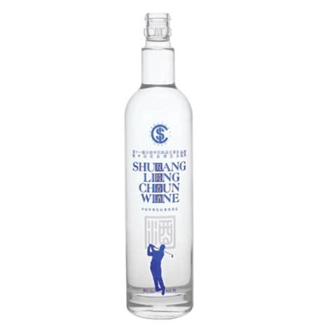 Frosted Vodka Glass Bottles Brandy Glass Bottles Hiking Gum Glass