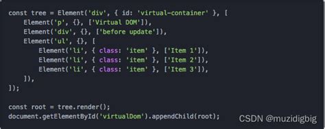 Vue核心之真实dom页面渲染过程和虚拟domvdom、diff算法vue渲染dom是在哪个环节 Csdn博客