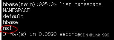 Hbase Master Is Initializing