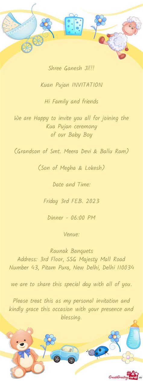 Shree Ganesh Ji Free Cards