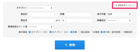 Html ボタン 位置 Quartervensxy