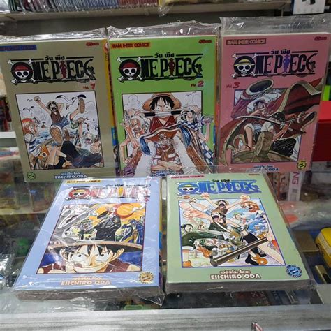 ถูกที่สุดเวลานี้ หนังสือการ์ตูน วันพีช One Piece จัดเซต เล่มที่ 1 5