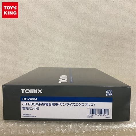 【やや傷や汚れあり】1円〜 動作確認済 Tomix Hoゲージ Ho 9004 Jr 285系特急寝台電車 サンライズエクスプレス 増結セット