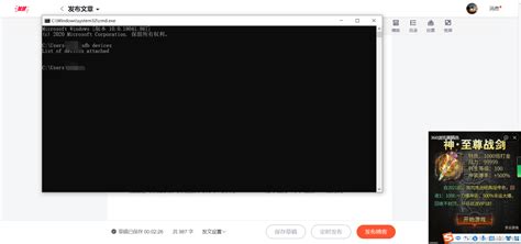 Unity Android 打包图标设置 Unity打包安卓mob6454cc7c8b2e的技术博客51cto博客