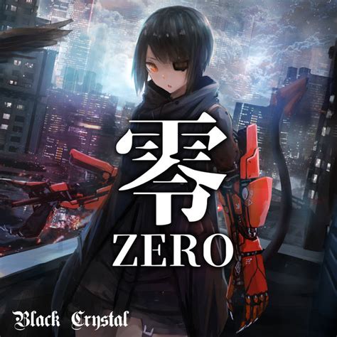 Black Crystal Zero Encyclopaedia Metallum The Metal Archives