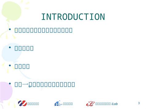 Pptx Robust Part Based Hand Gesture Recognition Using Kinect Sensor