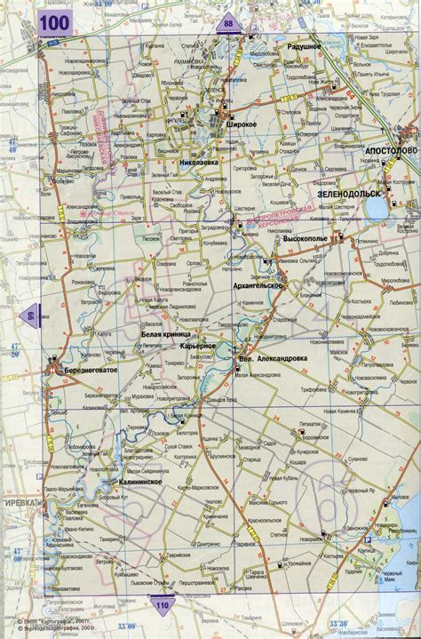 Атлас Восточной Украины Карта автомобильных дорог восточной Украины масштаба в 1см 5км