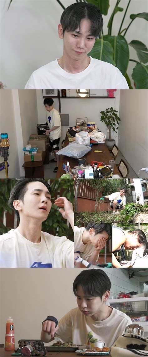 샤이니 키 집 텃밭 잡초에 점령당해 …무슨 일 나 혼자 산다