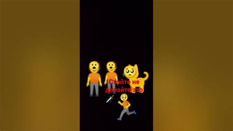 спасите котика!!!😭😭😭 - YouTube