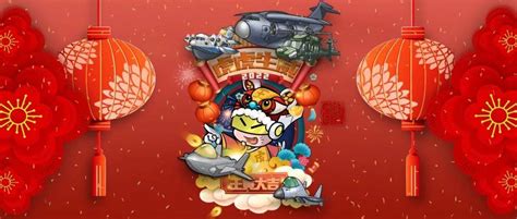 大年初二，来自全球各地的航空人给您拜年了今天大年初二出差三人组太空拜年来了祖国